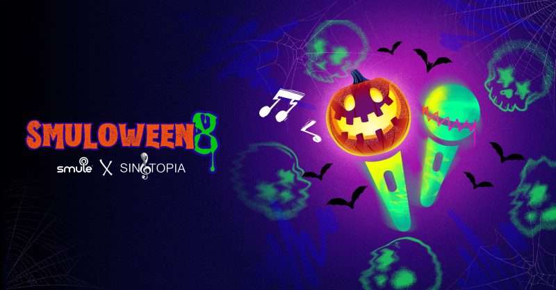 Join the Smule Community | Smule Blog